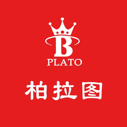 柏拉图庄园红包版v1.4.5截图