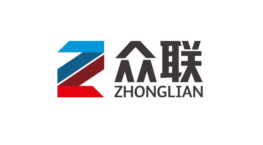 众联