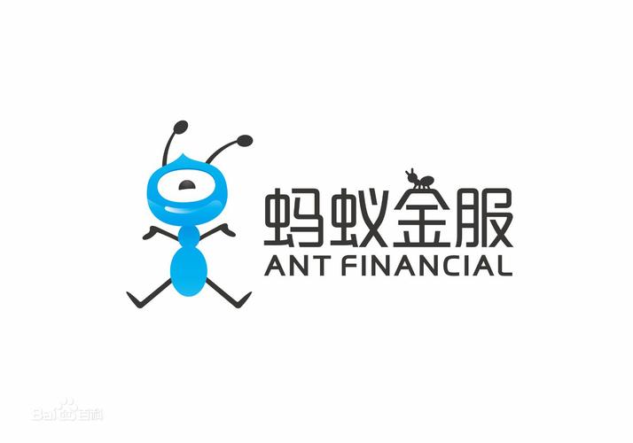 什么是蚂蚁金服图标