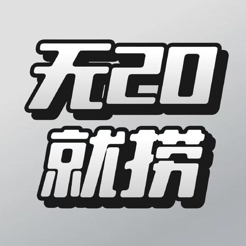 飞极速飞极速24最新版本图标