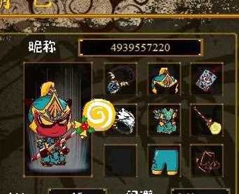 三国小镇boss掉落装备图标
