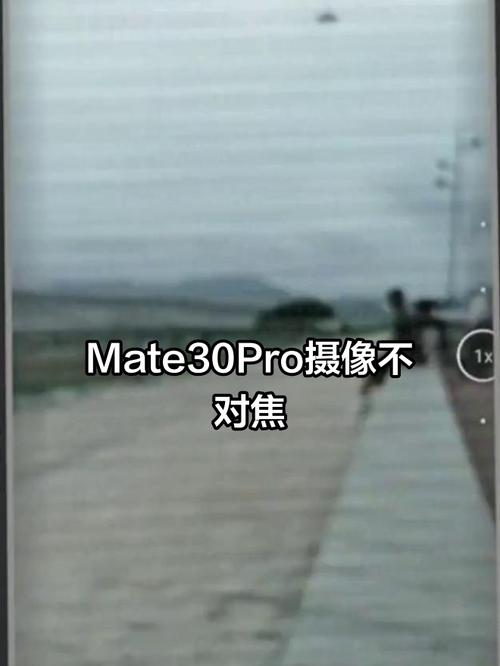 后置摄像头模糊不聚焦图标