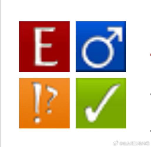Ao3镜像知乎图标