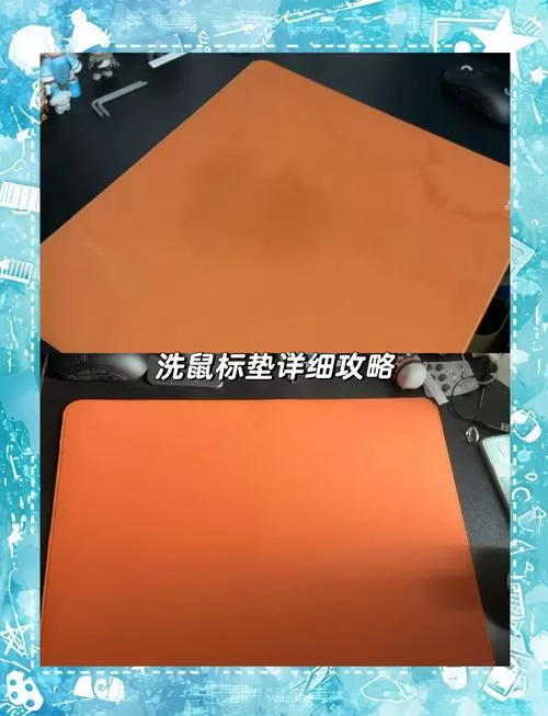 pvc桌垫上字迹怎么去掉