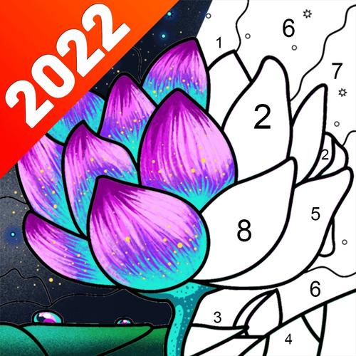 数字涂色秘密花园图标