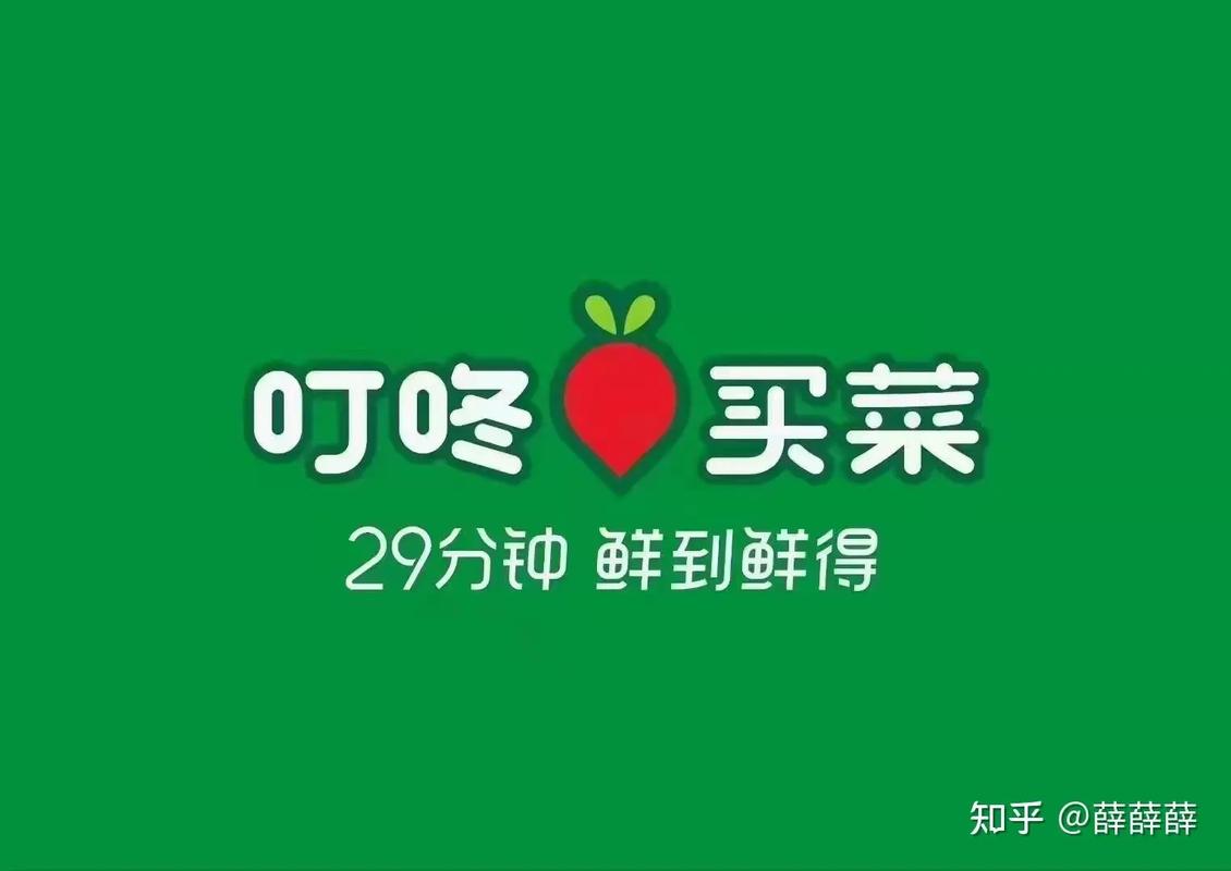 叮咚果园赚钱版截图