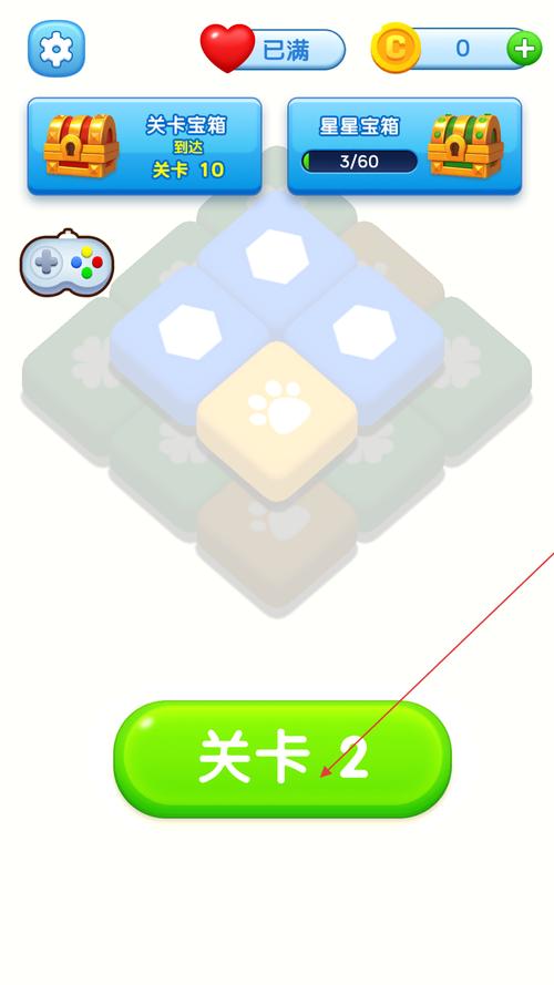 砖块爆爆爆