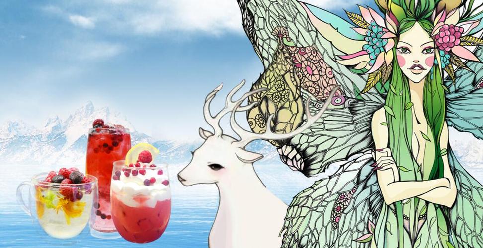 莓兽漫画阅读免费截图
