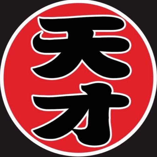 我简直是个天才红图标