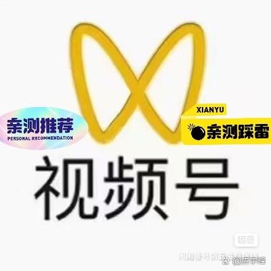 小微挂机平台登陆图标