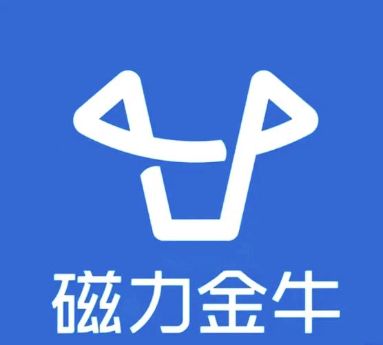 快速磁力金牛投放平台App正式版截图