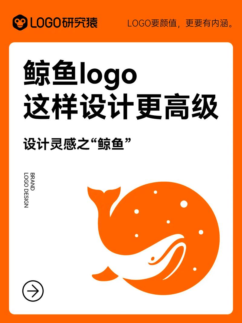 鲸鱼视频每天免费观看1次图标