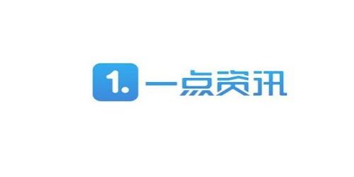 一点资讯红包版最新下载安装截图