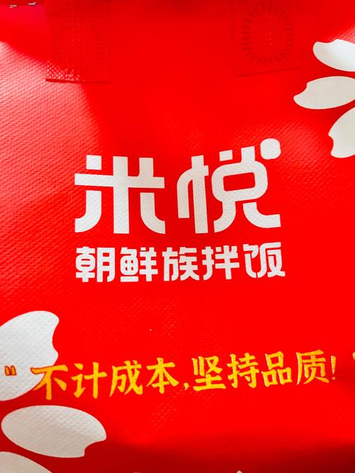 米悦兼职图标