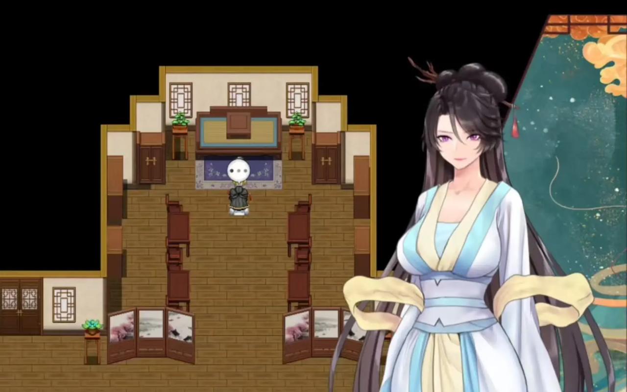 绯色修仙录2.981缩略图