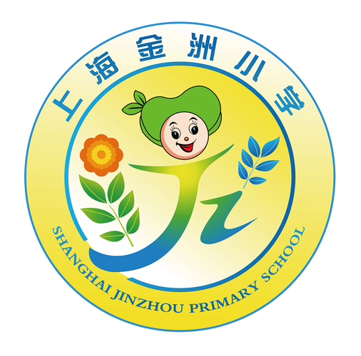 2020小学网上截图
