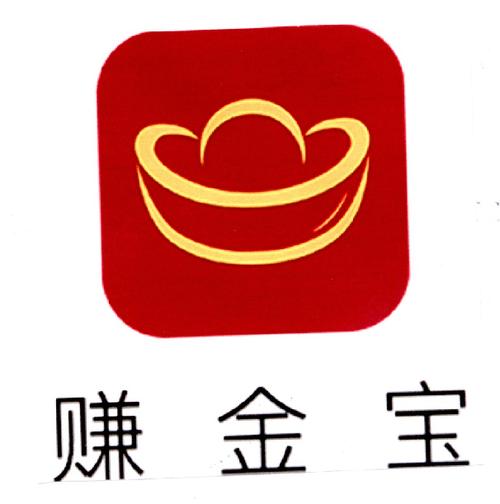 赚金宝官网