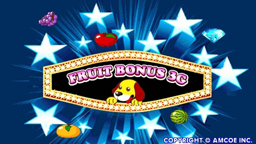 超级切水果(FruitBlast)红包版(FruitBlast)截图