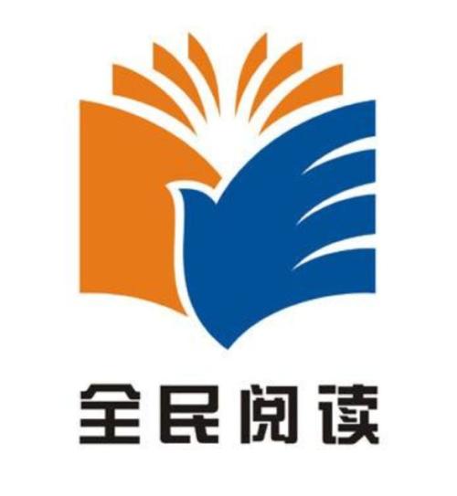 全民益读阅读赚钱截图