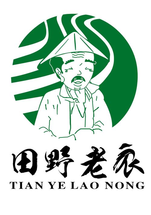 老农庄园图标