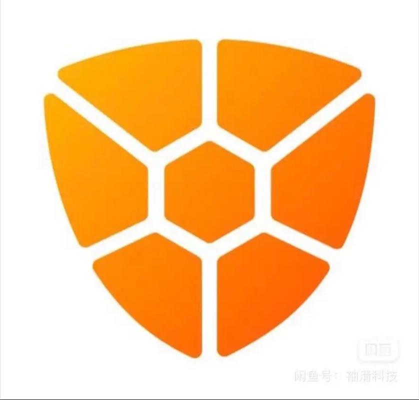 玄武网app免费版截图