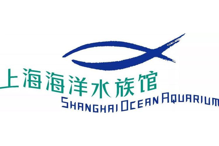 海底世界UT区块截图