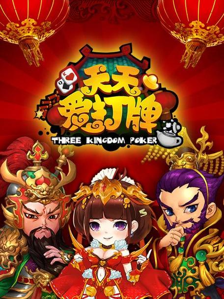 天天爱打怪提现版图标