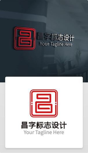 昌呈广告赚钱截图