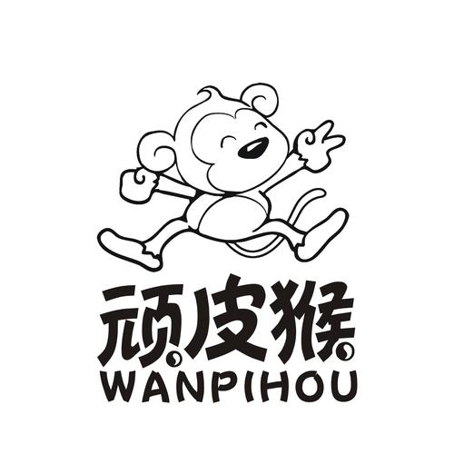 顽皮猴任务正版客截图