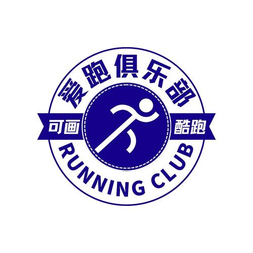 跑酷比赛