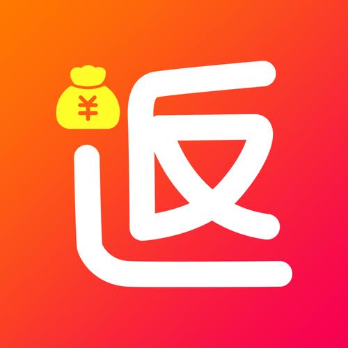 趣淘抢单返佣金平截图