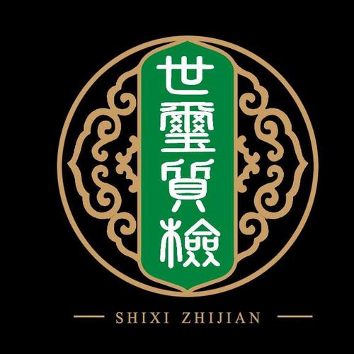世玺宝截图