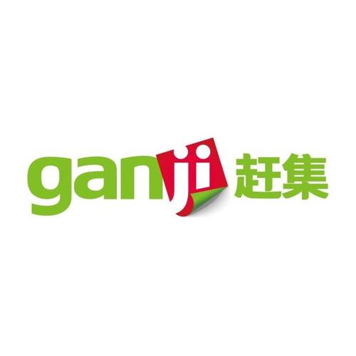 集集网手机版图标