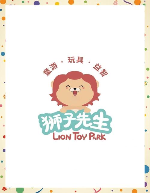 体验狮试玩app官网版图标