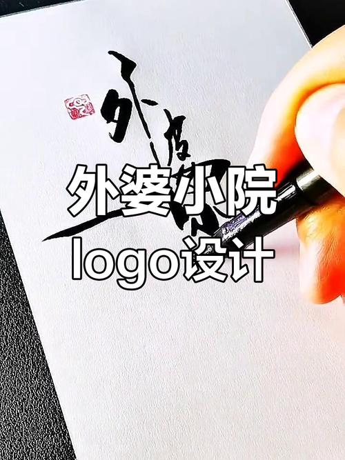 外婆的小院游戏图标