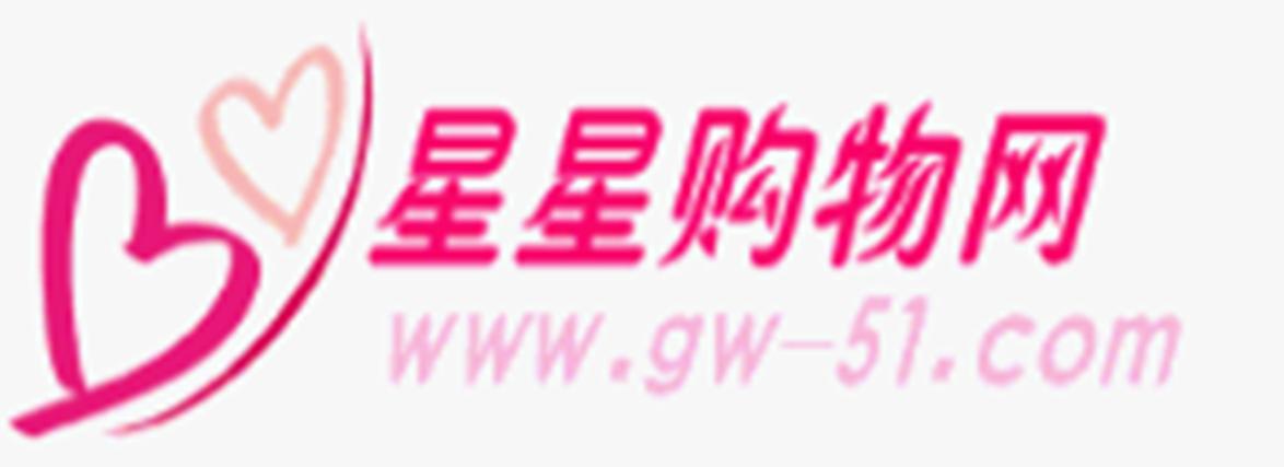赚星星爆单平台图标