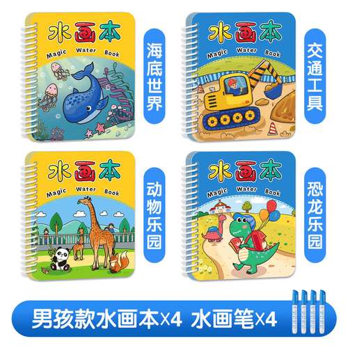 清水资讯圈安卓版截图