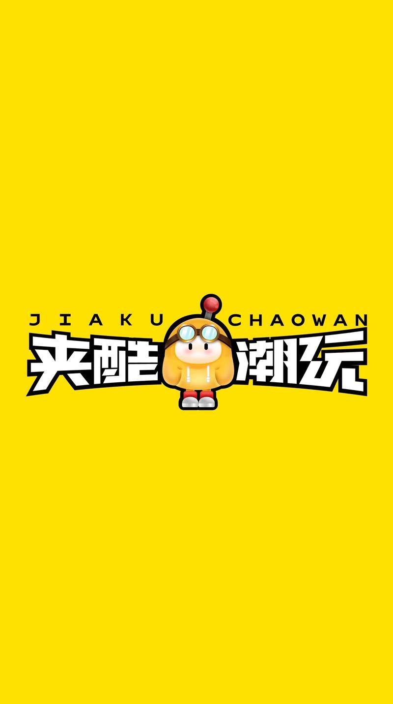 嘻拍手机版