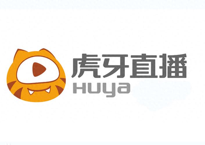 2020虎牙朋友截图