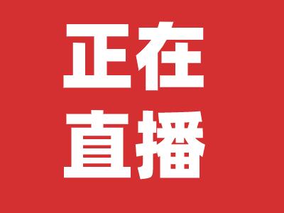 开始直播啦破解版