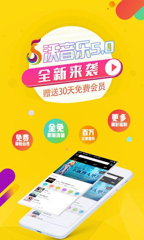 宝贝一直拍商城平