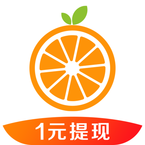 橙子快报赚钱截图