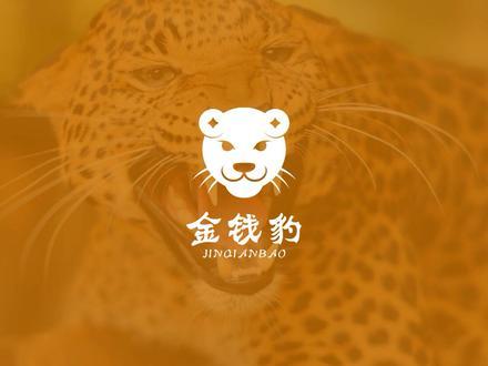 金豹网红包版截图
