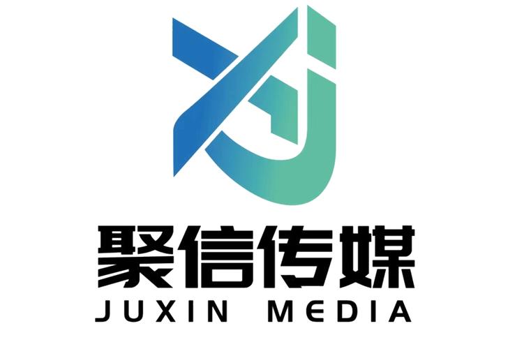 聚信生活截图