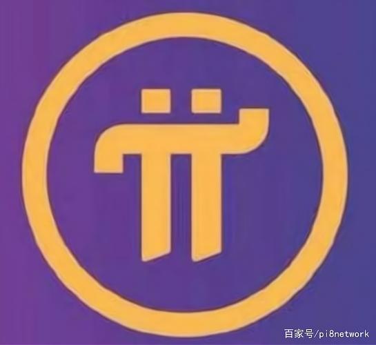 波波币挖矿赚钱官图标