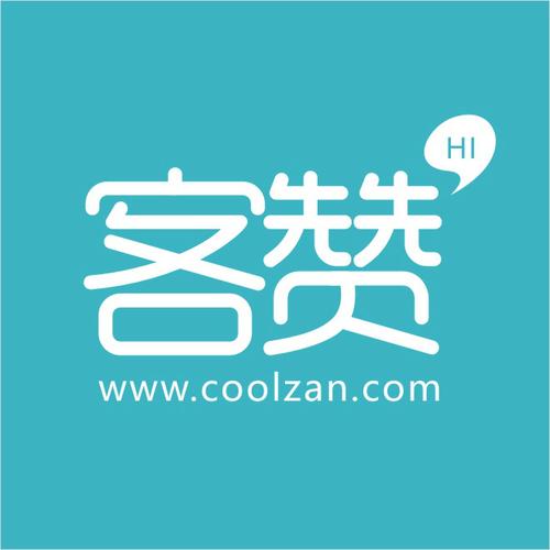 赞客联盟新人注册截图