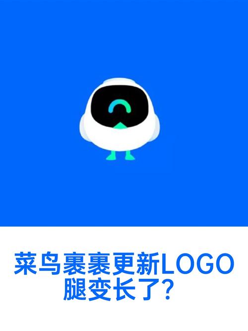 菜鸟云游戏APP图标