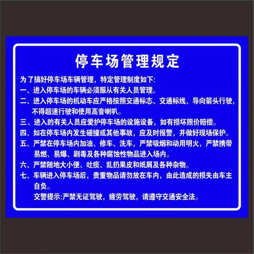 玩雷数据1.0注册码图标