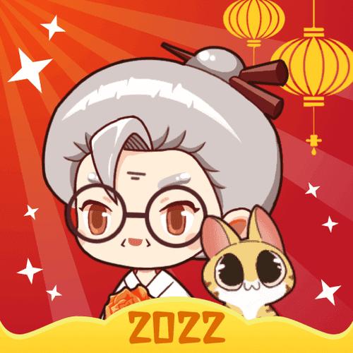 奶奶的小花圃赚钱版图标
