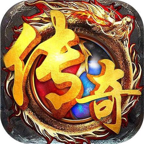 神兽传奇赚钱版图标